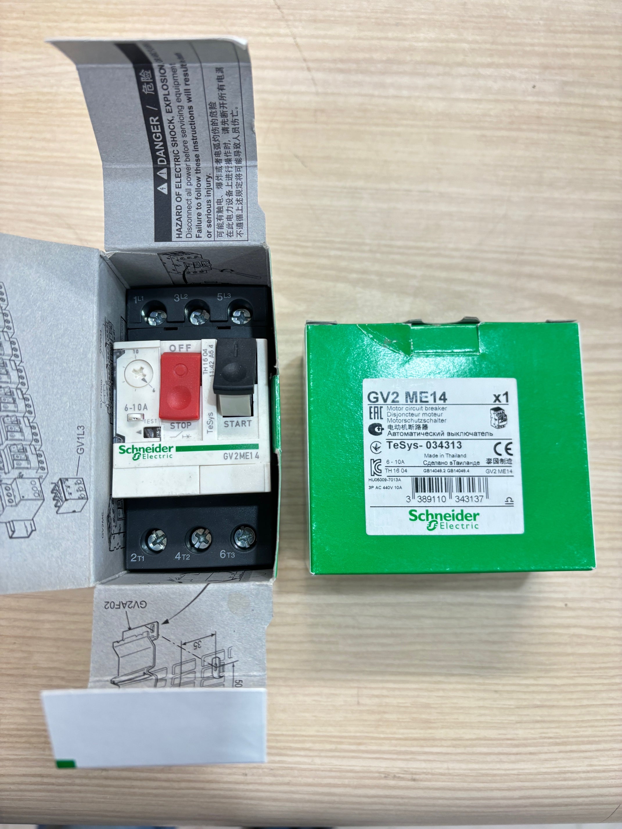 GV2 ME14 Motor Starter 10 Amp - 3 Pole - 600 Volt TESYS SCHNEIDER New